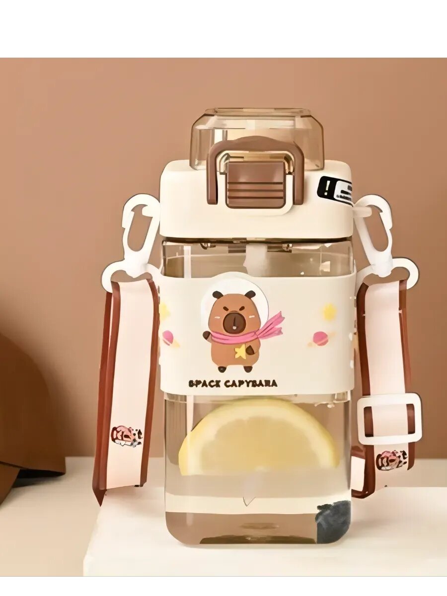 Бутылка для воды с трубочкой и ремешком, детская " Capybara" 500 мл