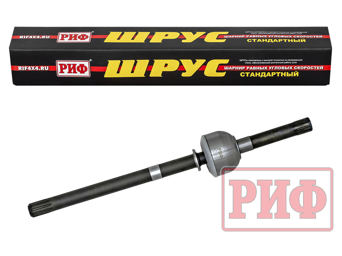 ШРУС РИФ УАЗ Хантер 315195 правый короткий мост Спайсер