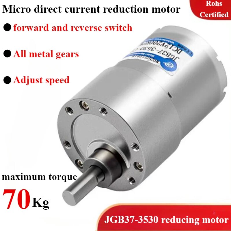Двигатель постоянного тока JGB37-3530 45rpm, only motor, 12 В