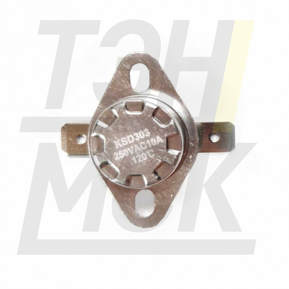 Набор 6 шт Термостат для водонагревателя Thermex, Ariston, Electrolux KSD303, 10A 120°С биметаллический самовозвратный, KM310120