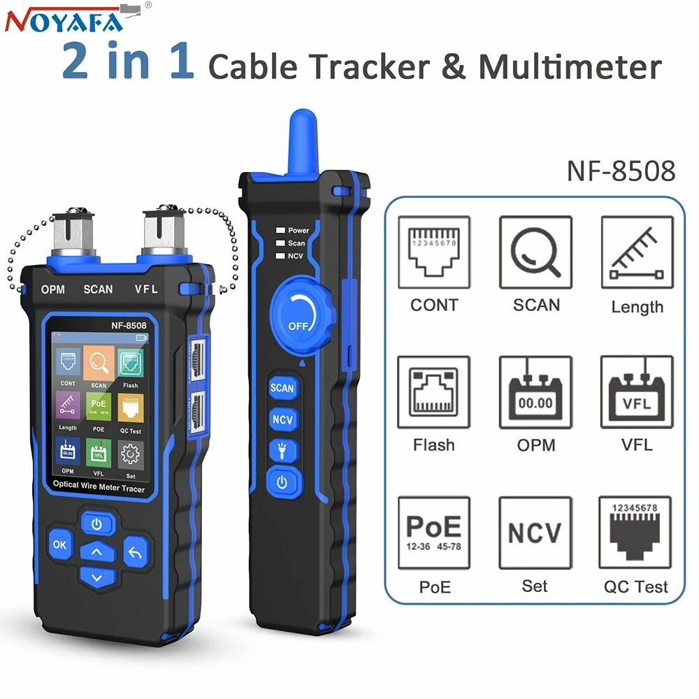 NOYAFA NF-8508 Многофункциональный тестер кабелей и сетевых кабелей, цифровой дисплей, английская версия