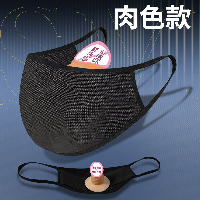 Jiuai sm секс кляп имитация пениса носить нижнее белье мастурбатор носить анальную пробку взрослые продукты внешний пенис