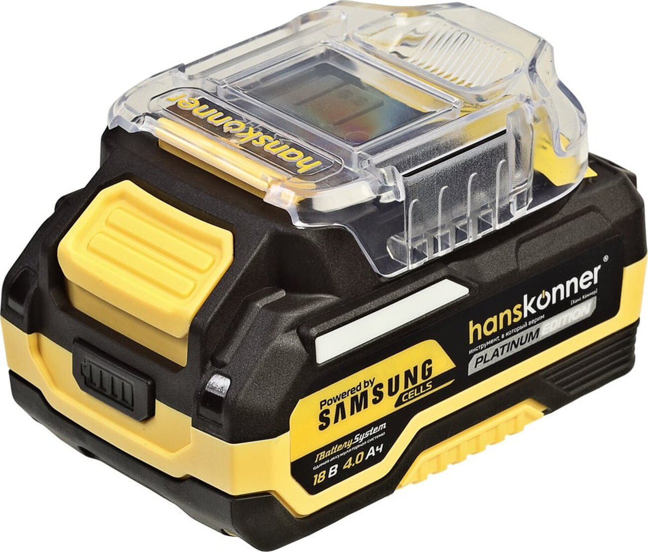 Аккумулятор Hanskonner PLATINUM HBP2004PRO, 18 В, 1BatterySystem, 4.0 Ач, SAMSUNG (блистер)