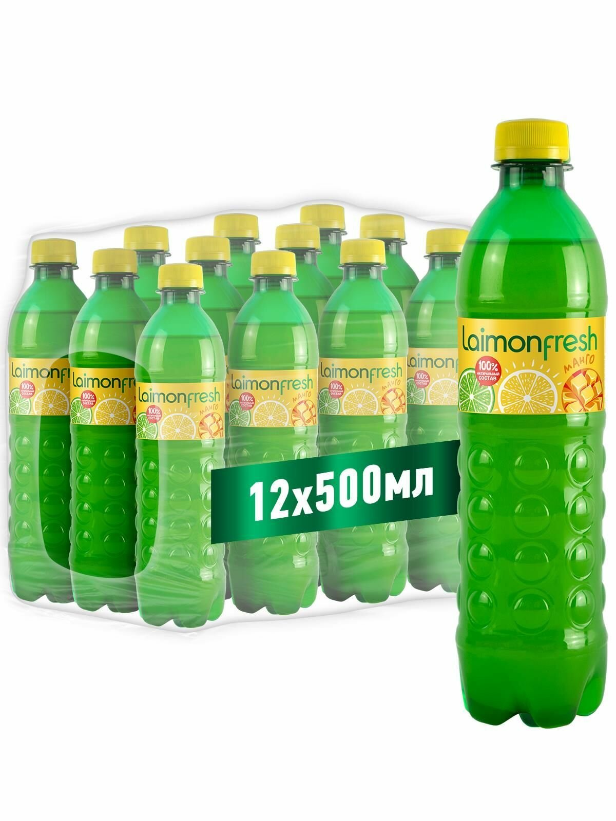 Лимонад Laimon Fresh Mango 0.5 л х 12 шт.
