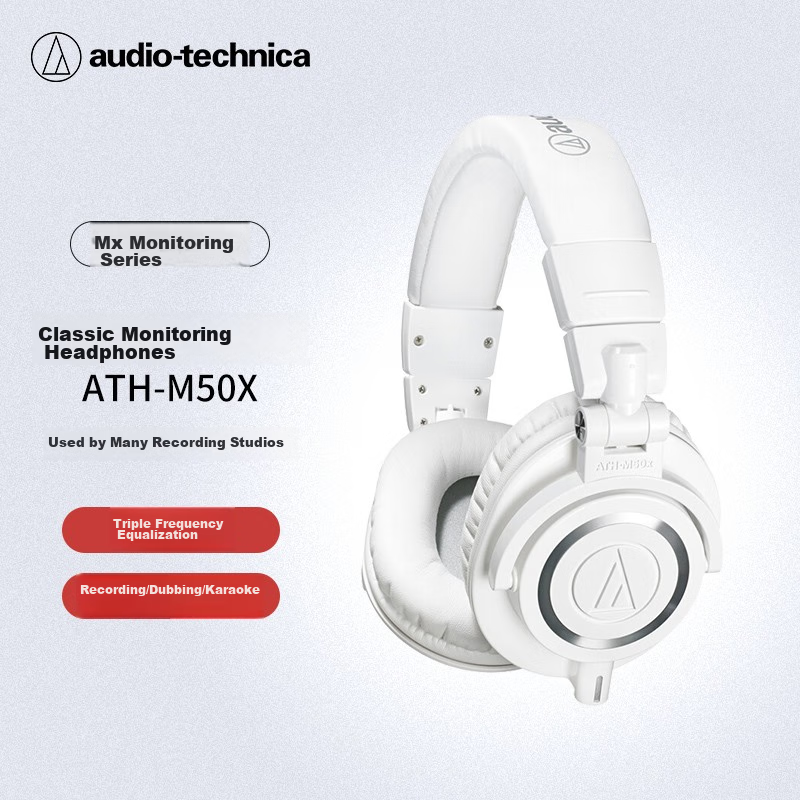 Проводные наушники Audio-Technica ATH-M50x , Высококачественные наушники для мониторинга и аудиозаписи, Белый
