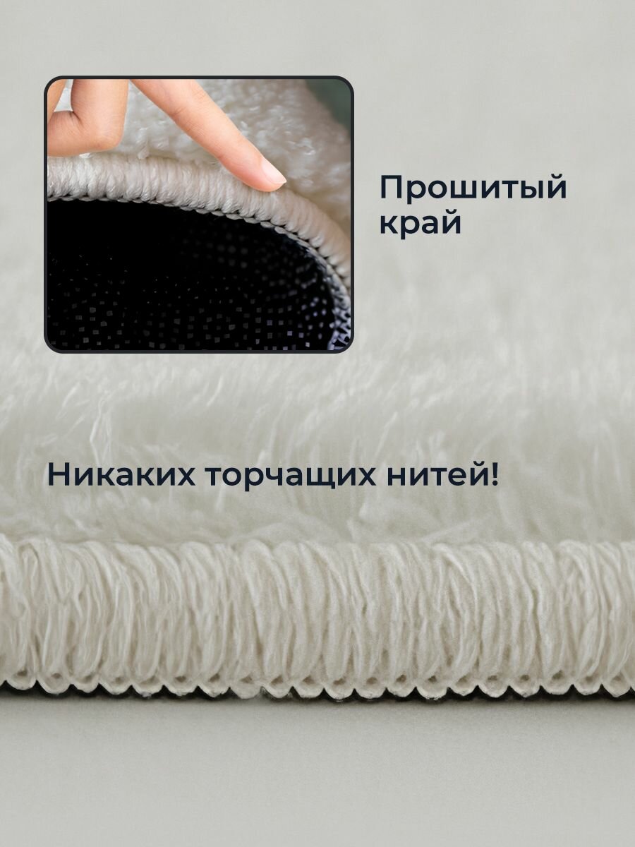 Коврик Котик прикроватный мягкий комнатный на пол Classmark 50х120 с ворсом нескользящий