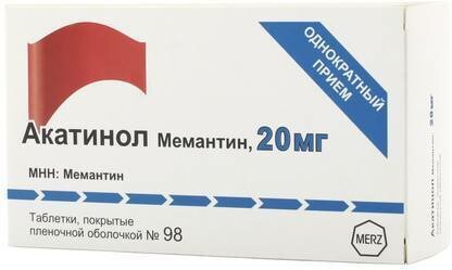 Акатинол Мемантин, таблетки покрыт. плен. об. 20 мг, 98 шт.