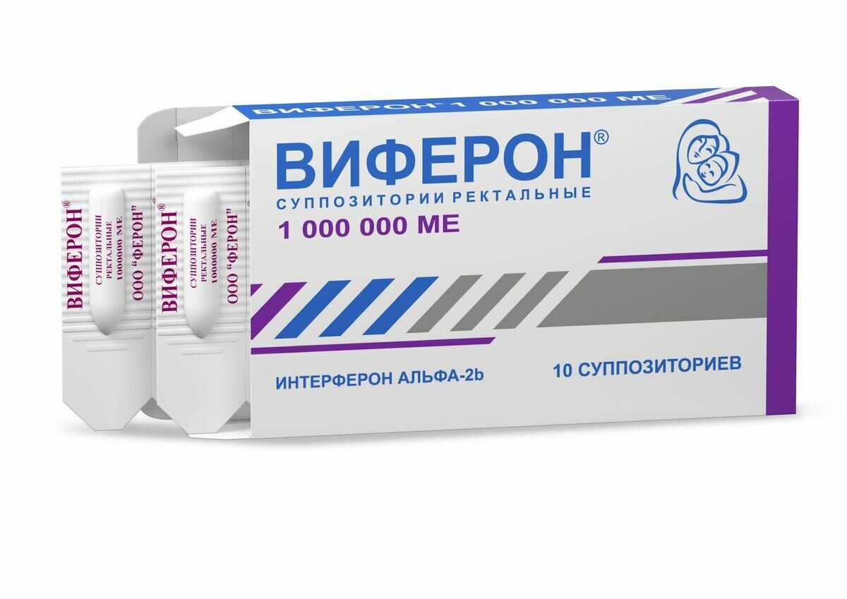 Виферон, суппозитории ректальные 1000000 МЕ, 10 шт.
