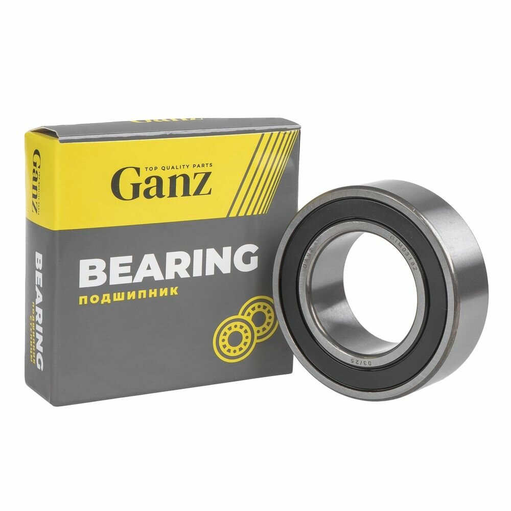 Подшипник приводного вала (подвесной) 35x62x20 на Ниссан Кашкай 2, ИксТрейл 2, 3, Рено Дастер, Логан 2