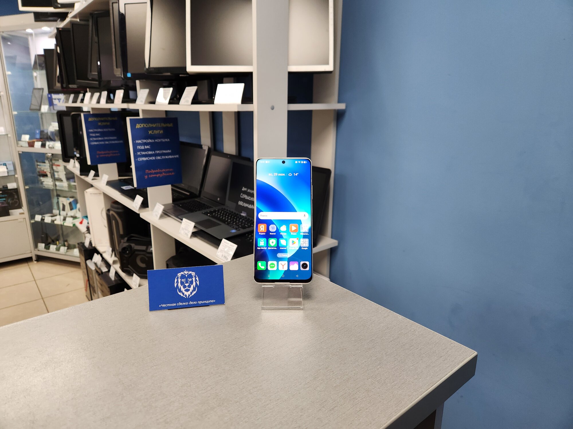 Смартфон Realme 10 Pro, 5G, Android 15, экран 6,72", 8 ГБ, 128 ГБ