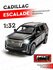 Машинки для мальчиков Cadillac Escalade 男孩汽车 凯迪拉克 Escalade 男孩汽车 凯迪拉克 Escalade