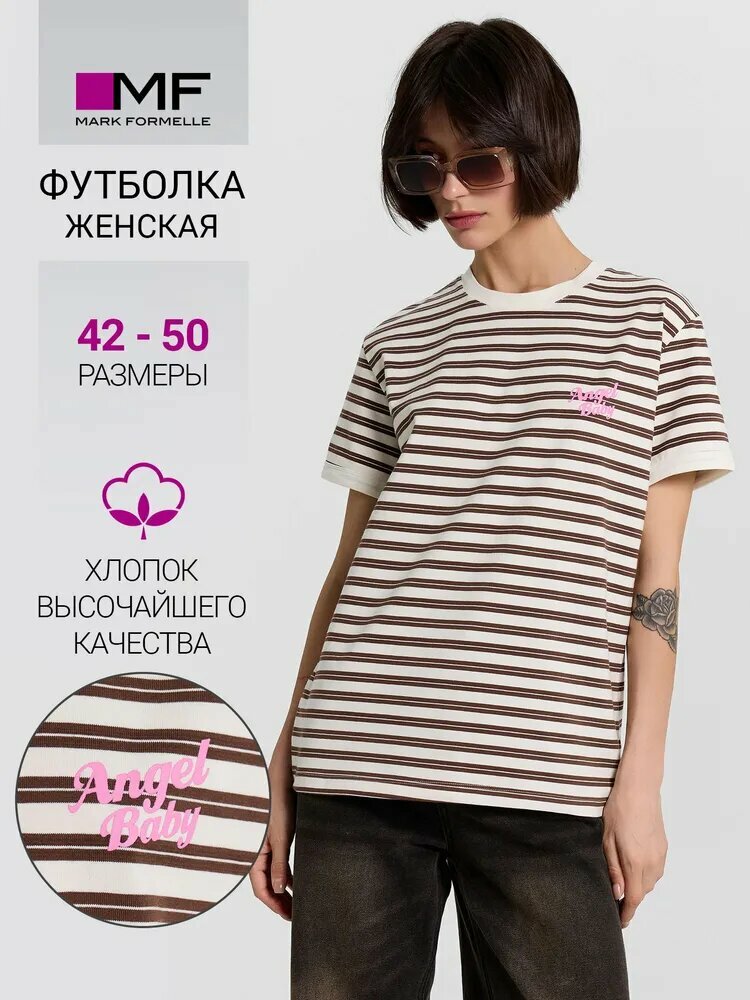 Футболка для женщин