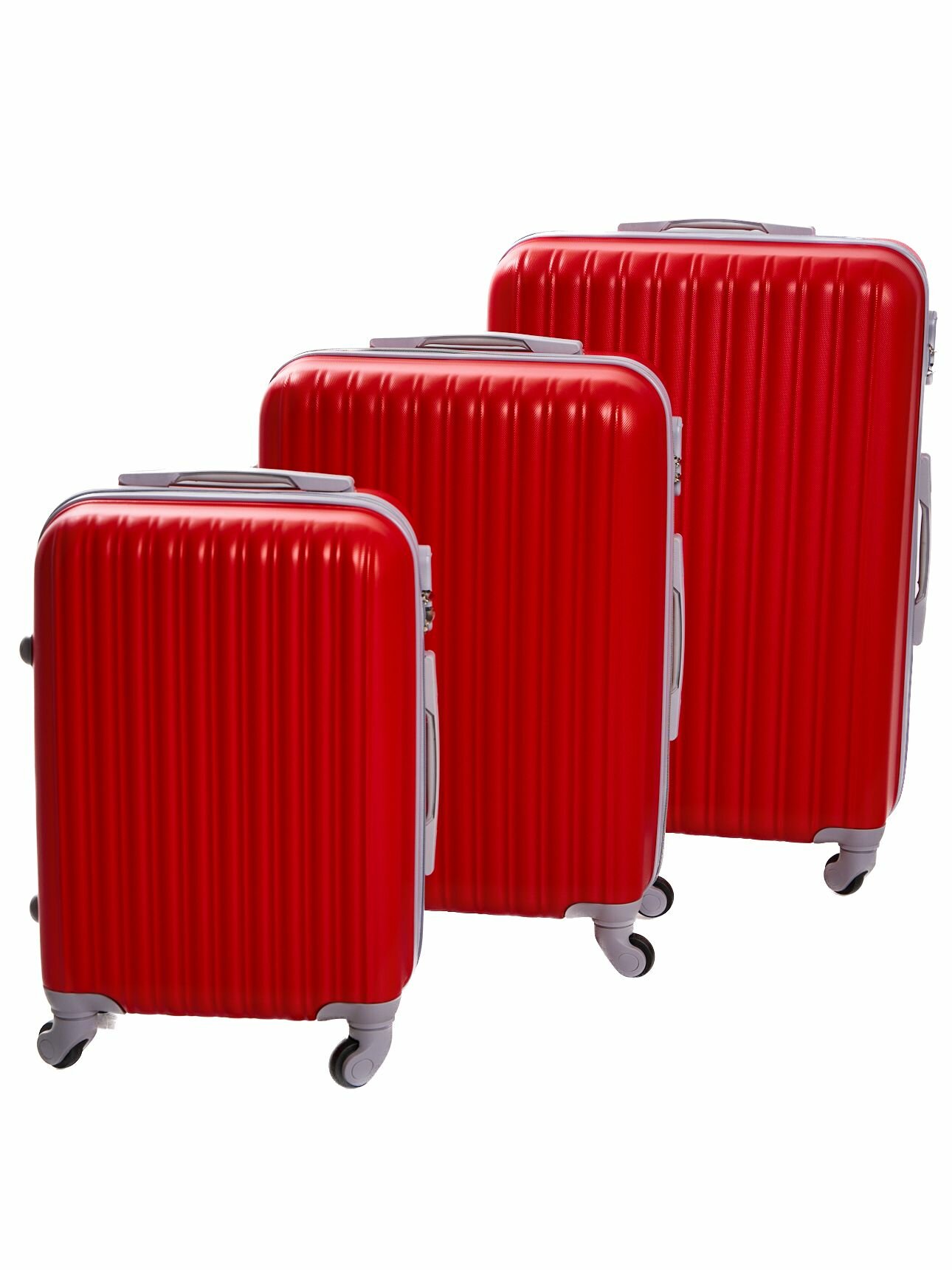 Комплект чемоданов 