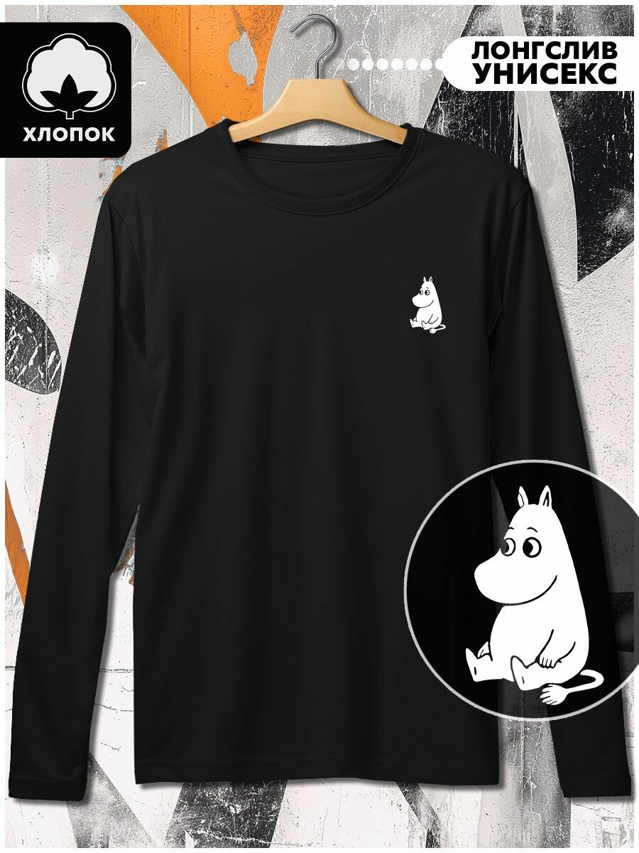 Лонгслив MINIMAL TREND