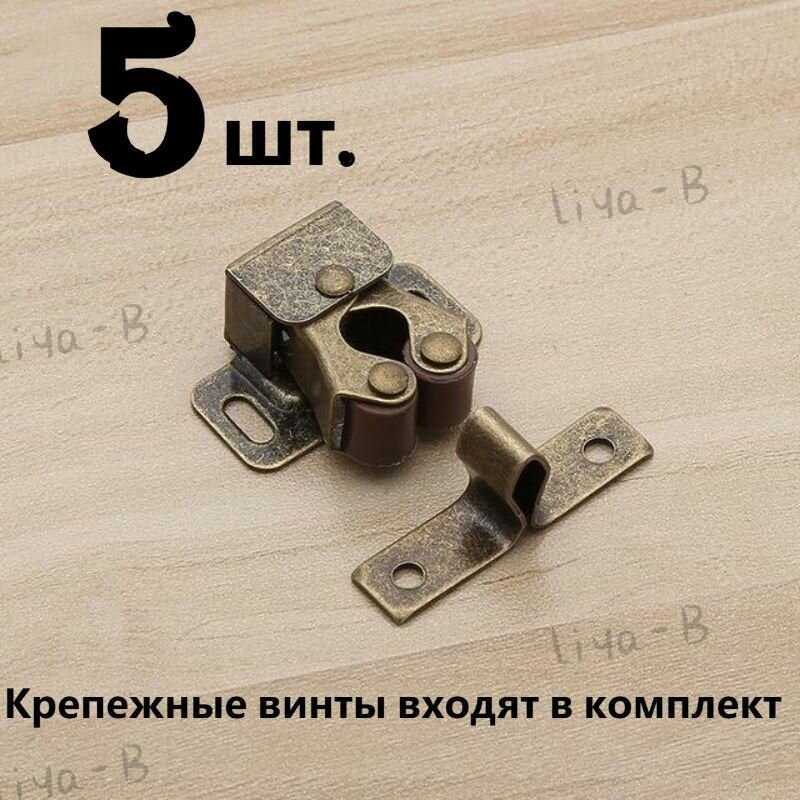 Магнитный Демпфирующий Буфер Дверцы Шкафа С Винтами