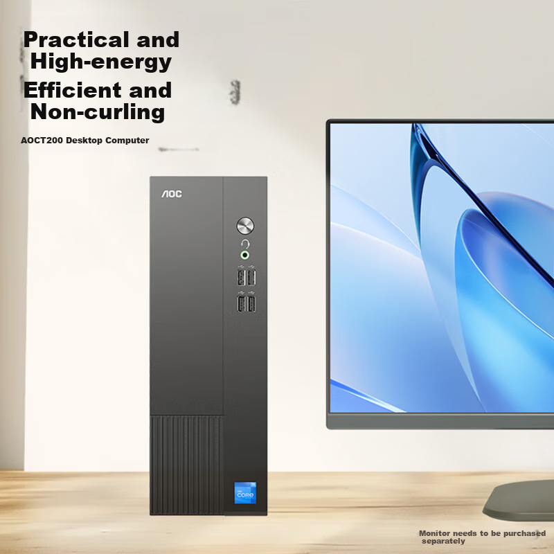 AOC National Subsidy 20% Glory T200 Desktop Computer Commercial Office Design Host (Core i7-13650HX 16G 1T SSD WiFi6 Three-year On-site)