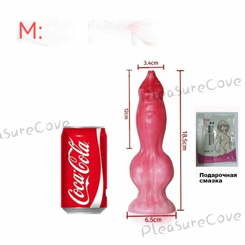 Фаллоимитатор, 18.5см