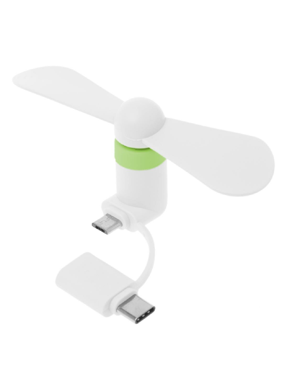 Mini Cute USB Fan Cooler Type C Removable USB-C Gadgets Low Power for Mobile Power Phone PC Laptop Cooler