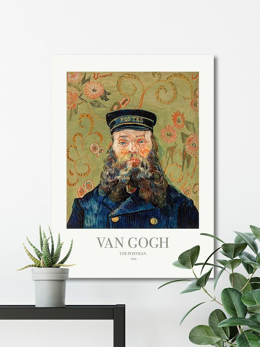 Репродукция / Van Gogh, картина на холсте " ВАН ГОГ ", 50х70 см.