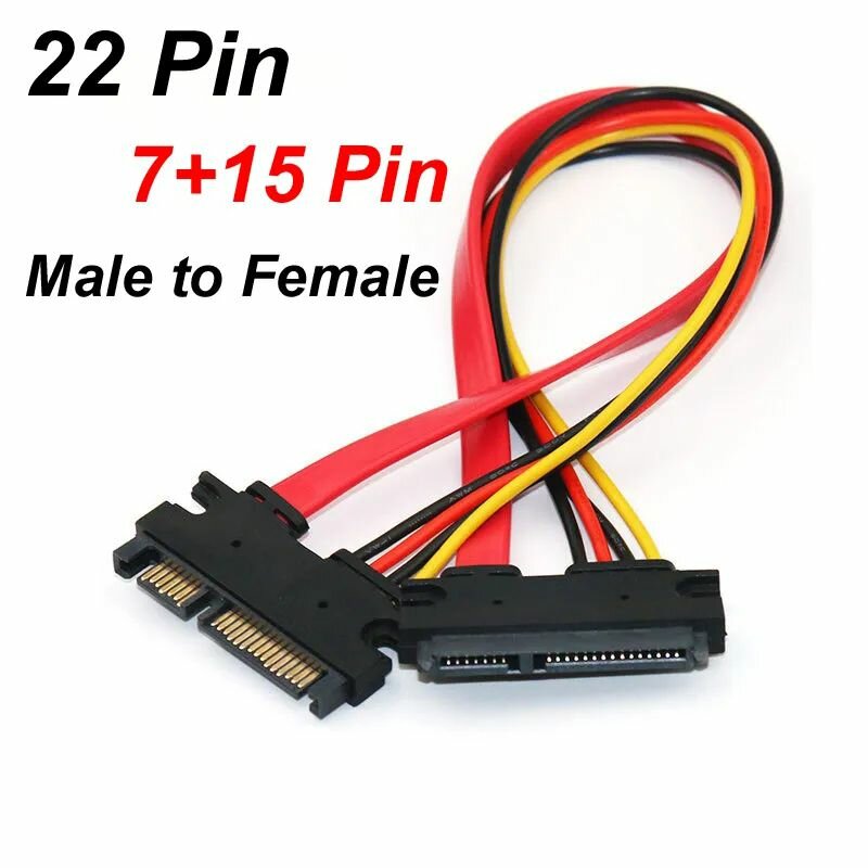 Удлинительный кабель Sata 22-контактный "папа-мама" SATA 3 III 22-контактный "папа-мама" 7+15-контактный SATA Data Power Combo