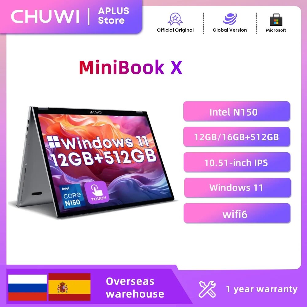 Ноутбук Chuwi MiniBook X, 10.51", 16/512ГБ, N150, Intel UHD, Windows