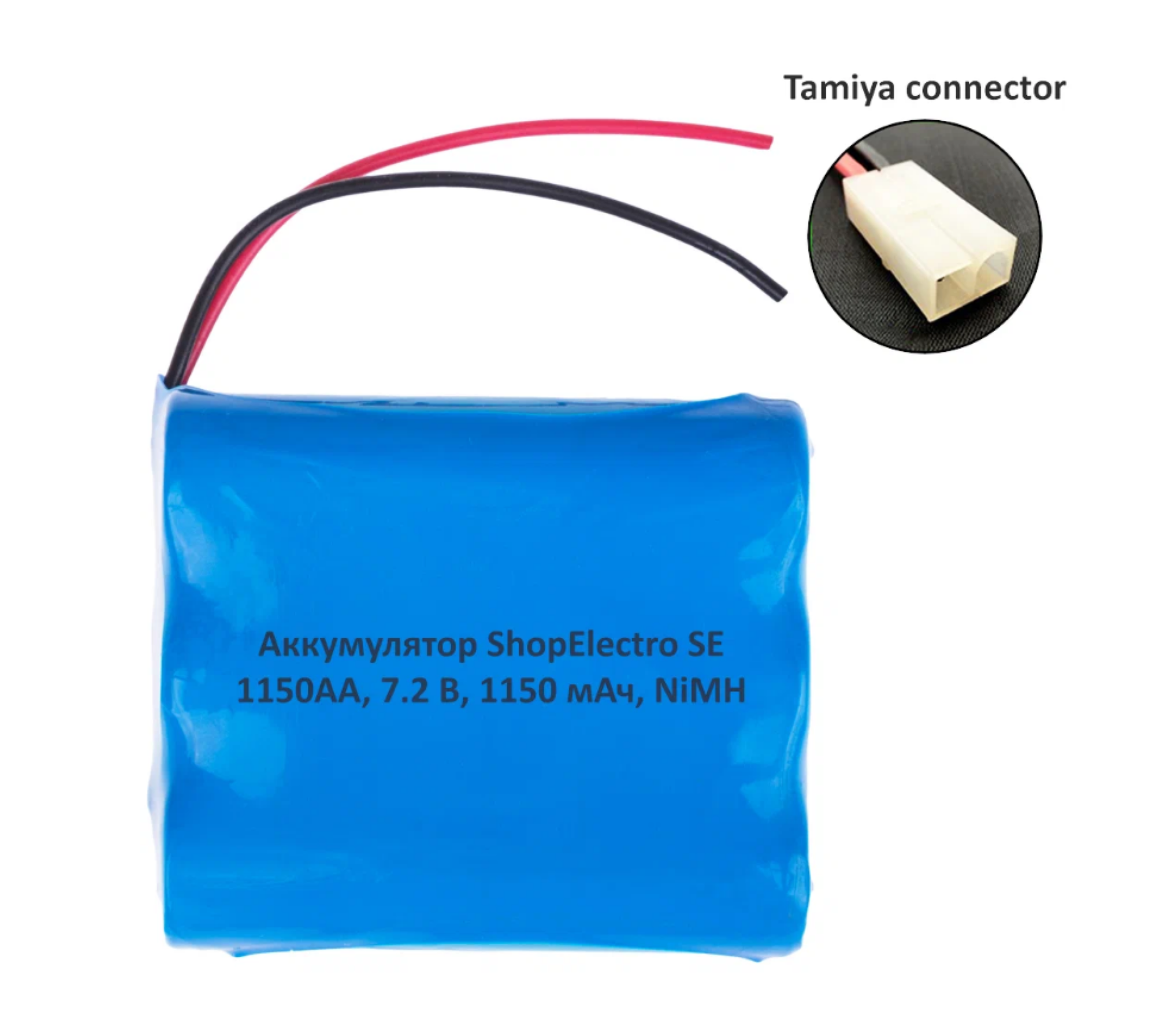 Аккумулятор ShopElectro SE1150АА, 7.2 В, 1150 мАч/ 7.2 V, 1150 mAh, NiMH, с коннектором Tamiya (2)