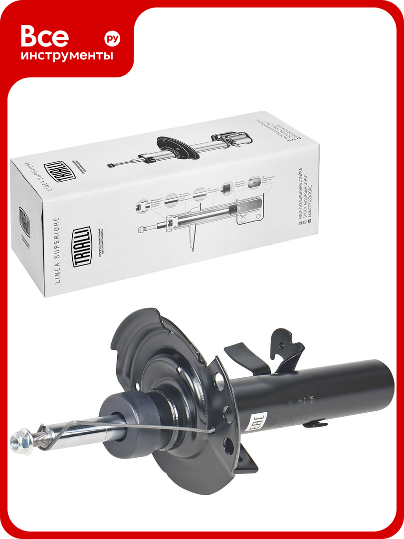 Амортизатор передний правый для автомобиля Ford Focus 3 для а/м после 09.14 г. в. TRIALLI AG 10394