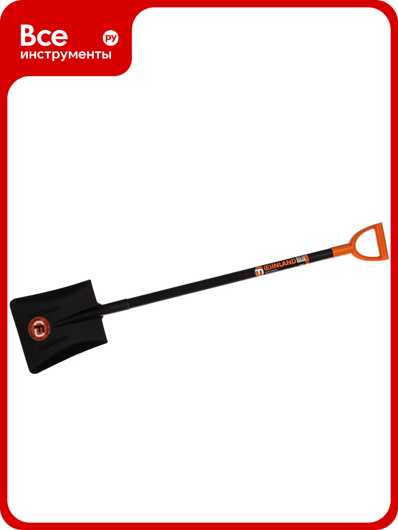 Совковая лопата с ребрами жесткости Центроинструмент FINLAND 1467-Ч прочной конструкции
