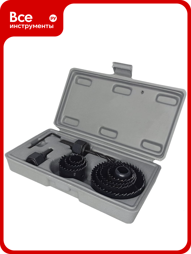 Набор кольцевых пил по дереву 19, 22, 29, 32, 38, 44, 51, 67 мм, vertextools 11 шт, для хранения и транспортировке кейсе