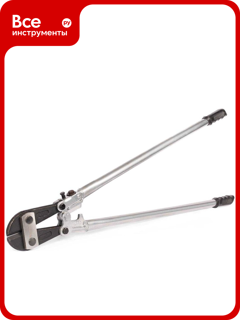 Болторез КВТ БР-1200 67841, Болторез квт бр-1200 67841 предназначен для резки болтов и арматуры диаметром 13-18 мм