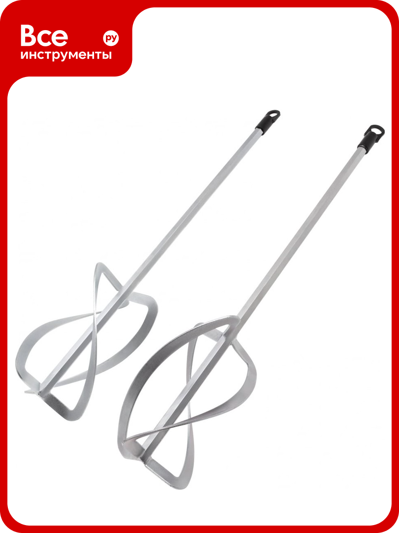 Комплект насадок для строительного миксера 2 шт, 220х560 мм, оцинкованные, хвостовик HEX13 Denzel 84839 для равномерного смешивания