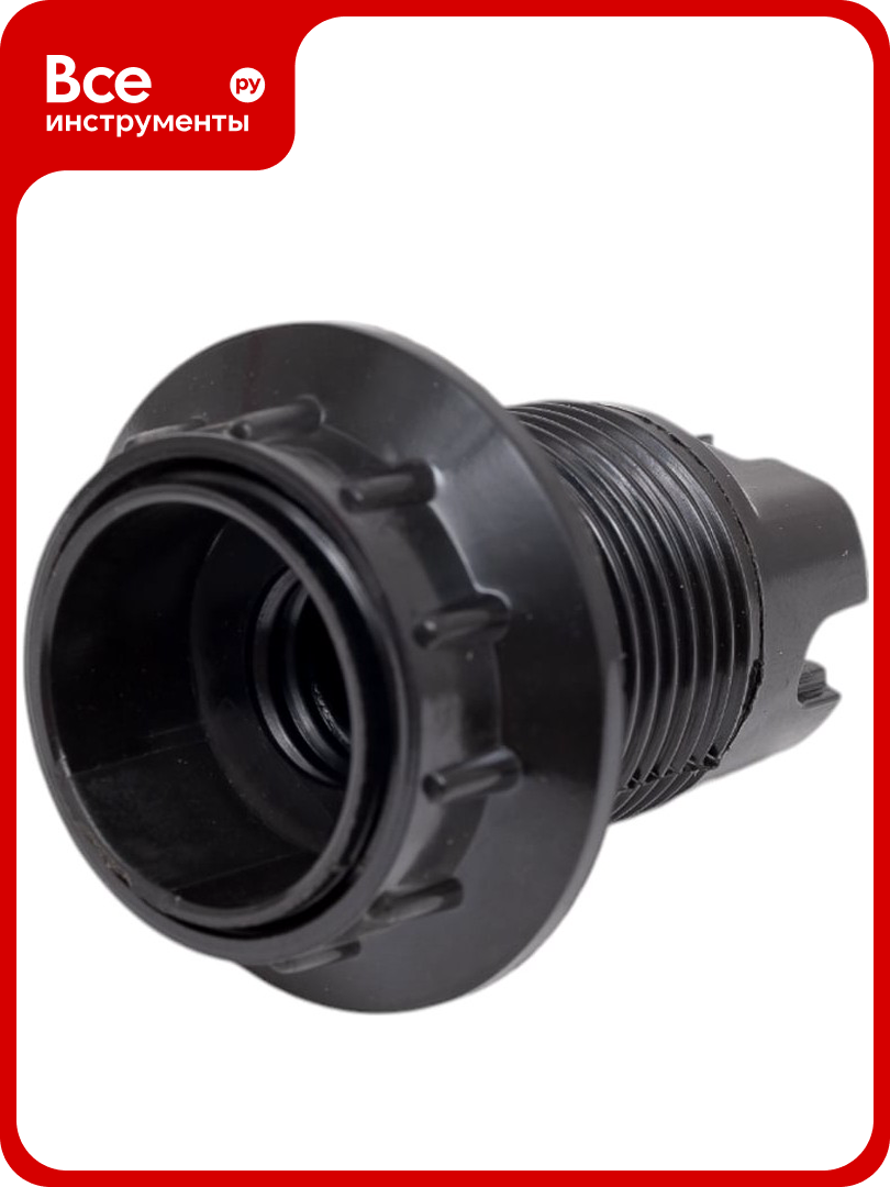 Карболитовый патрон duwi с кольцом, Е14, черный 24609 1