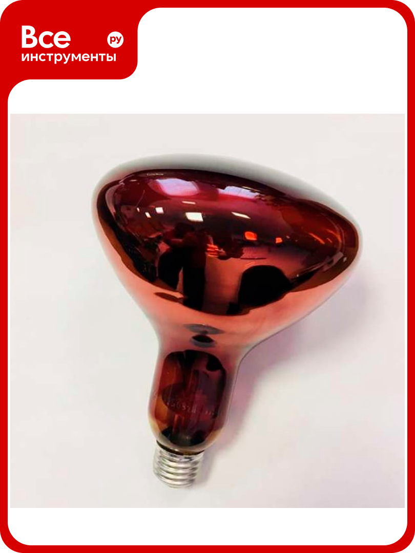 Термоизлучатель, кэлз, кэлз икзк 220-250 R127 цветная 15 8105024