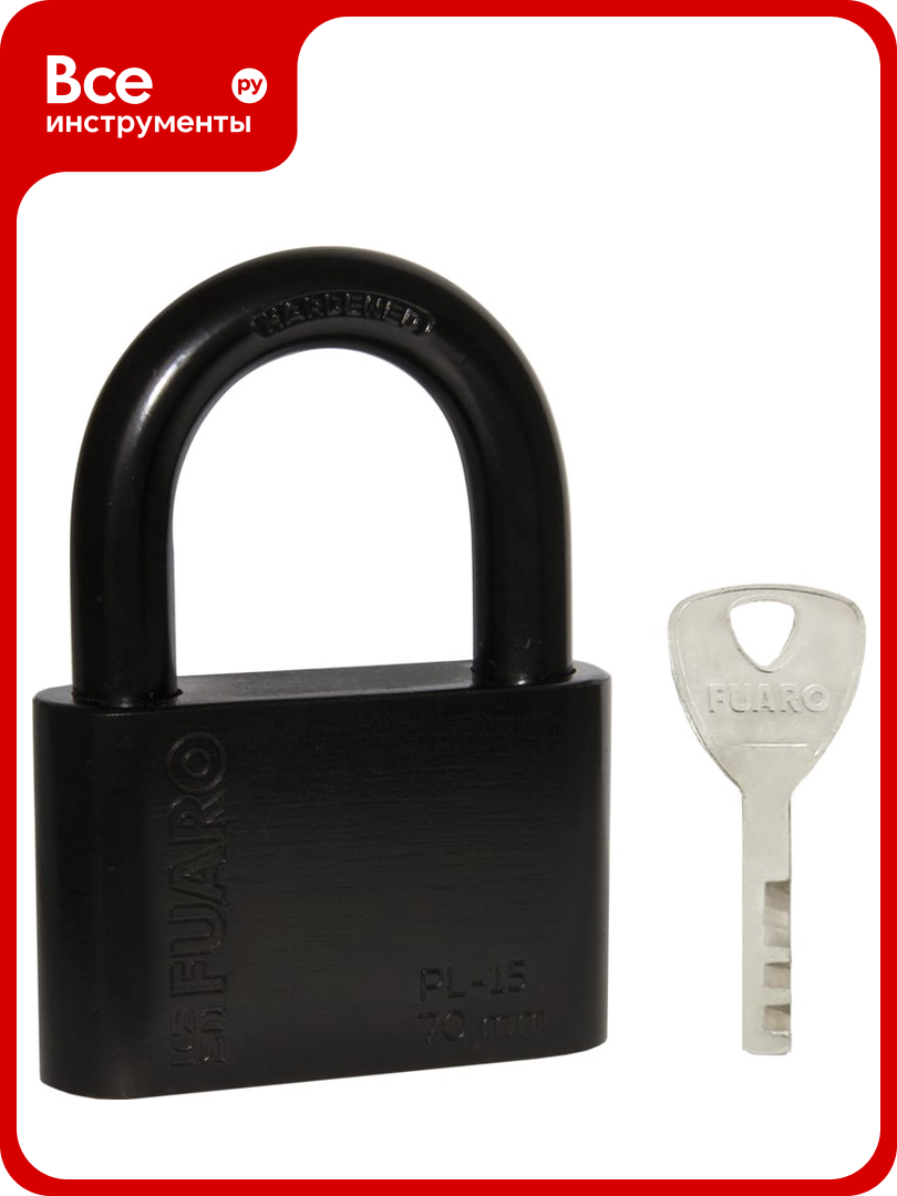 Навесной замок Fuaro PL-15-70 Black диск, 4 ключа, антивандальный, влагозащищенный, чугунный корпус, стальная дужка