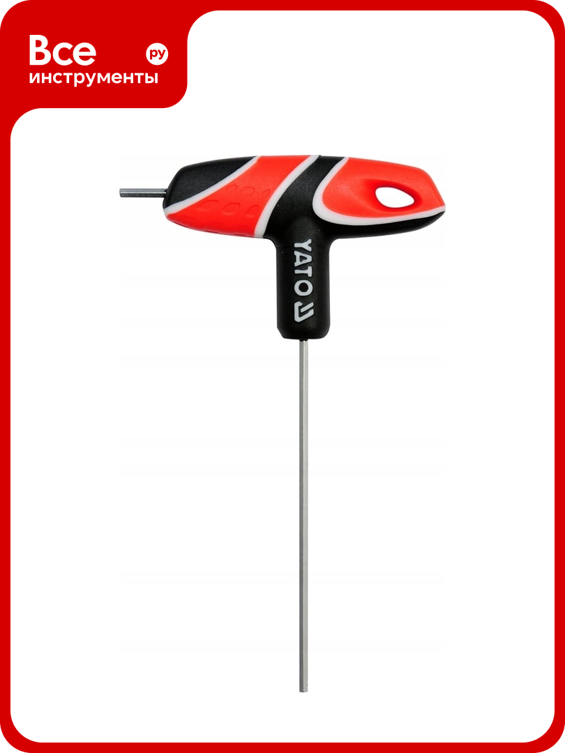 Шестигранник с Т-образной рукояткой YATO 3 мм YT-05572, с профилем HEX (шестигранник)