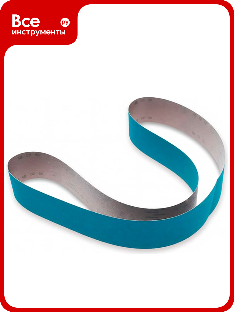 Лента шлифовальная абразивная ABRAFORM DIABLO SPEC 100x1220 мм, Р100 AD-SPEC-100-1220-100