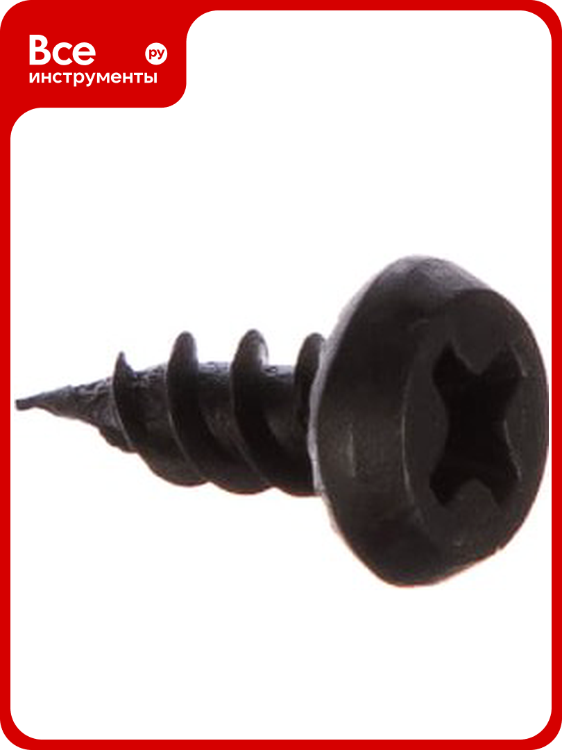 Саморез ШСММ Zitar 3,5x9,5 400 шт, коробка с окном 102136, 0,9 мм, предварительного сверления