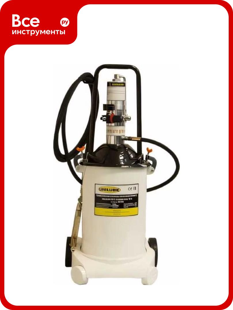 Нагнетатель/Пневматический насос Unilube для смазки и масла, насос 50:1, с емкостью 18 л, для смазки и масла