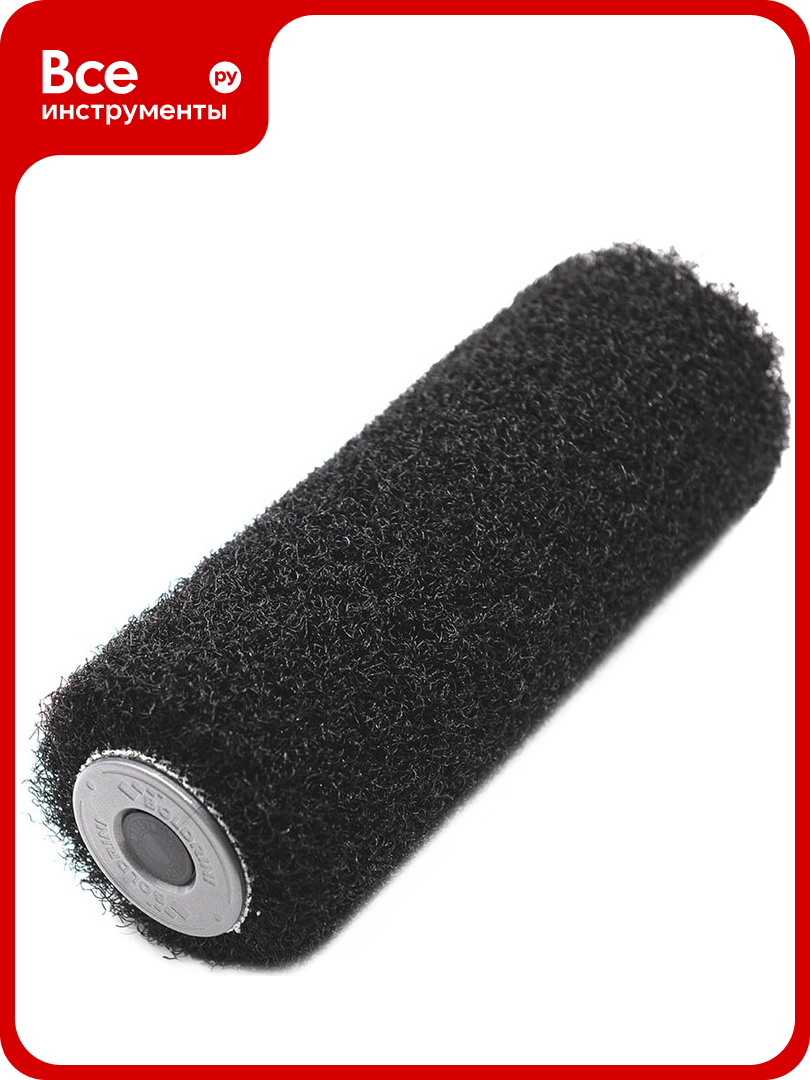 Профессиональный валик для нанесения шпатлевки Boldrini 220x48 мм 94699, из высококачественного
