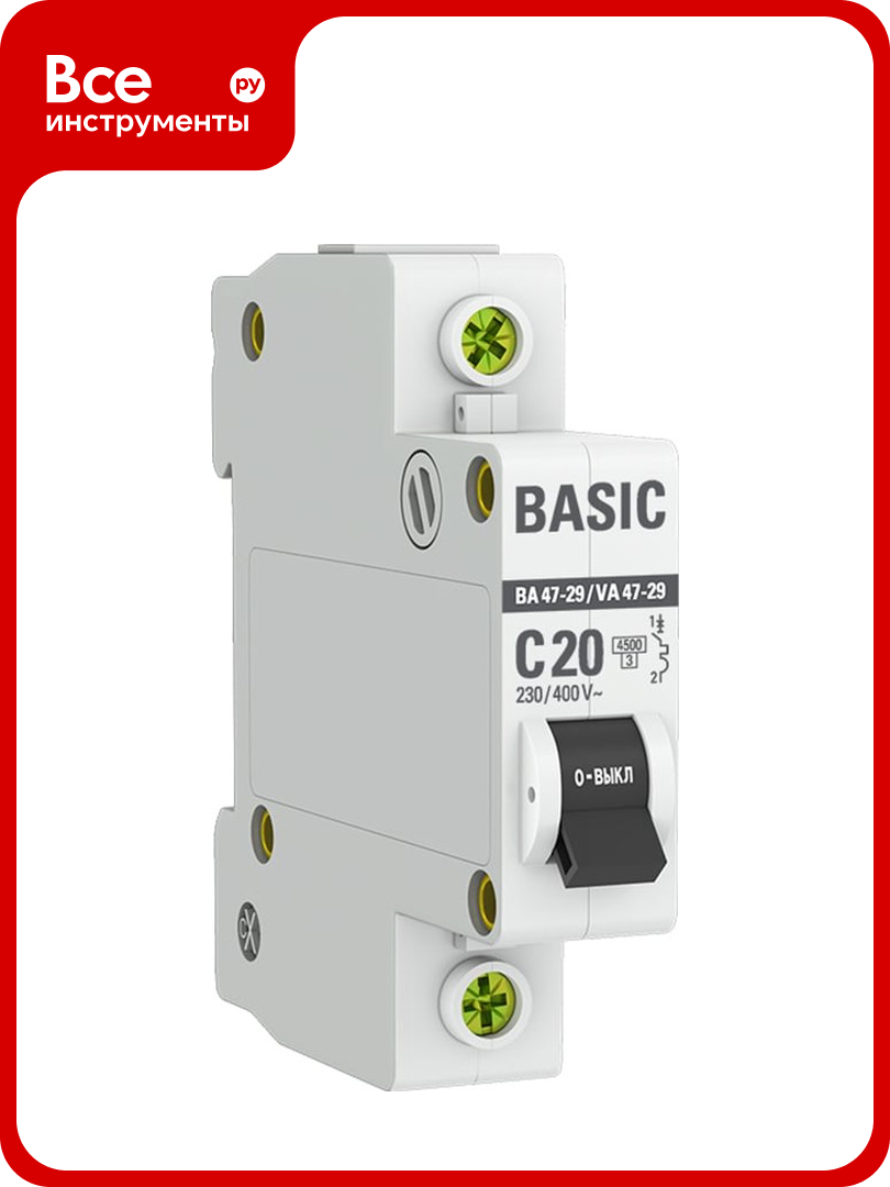 Автоматический выключатель EKF 1P 20А (C) 4,5кА ВА 47-29 Basic mcb4729-1-20C, 400 В, для того