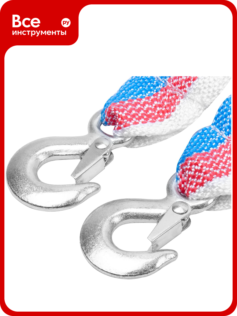 Буксировочный трос 3,5 т*5 м - лента с 2 крюками в пакете ZIP LOCK AUTOVIRAZH