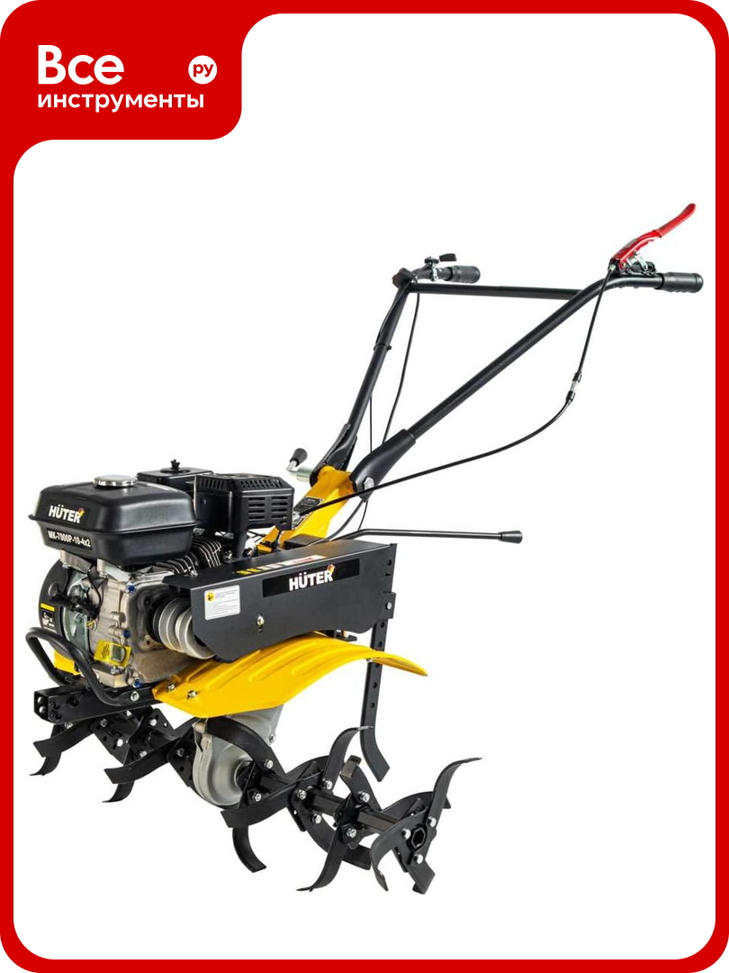 Сельскохозяйственная машина Huter МК-7000P-10-4х2 70/5/44, для выполнения широкого круга задач