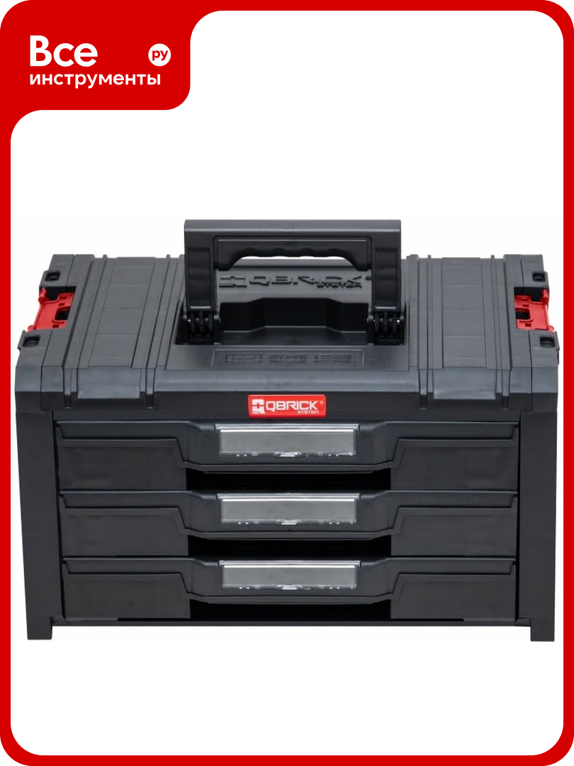Ящик для инструментов QBRICK system pro drawer3 toolbox expert 450x320x240 мм 10501364