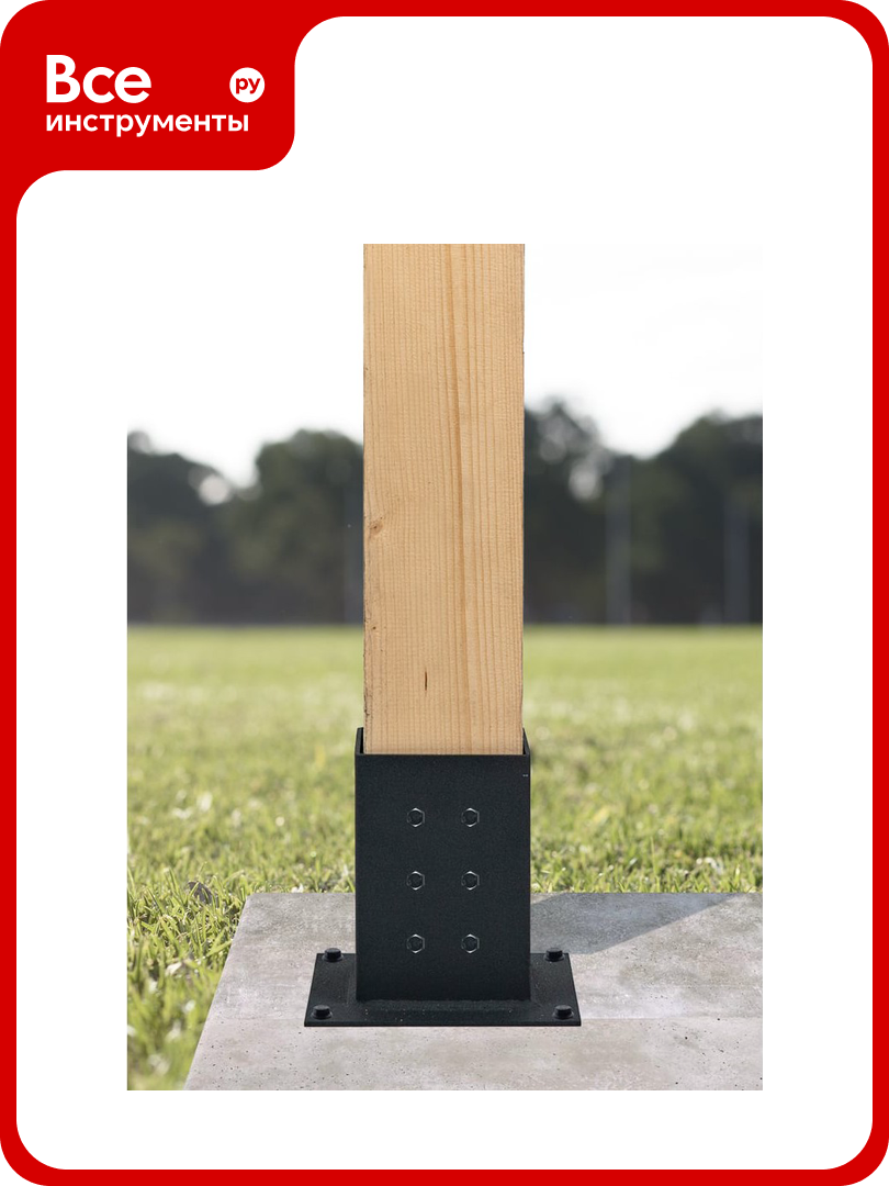 Крепеж для беседки ООО СКП 2 мм, 1 шт. СТ-002/2мм/1, для крепления бруса поверхности или качестве настенного, стальной