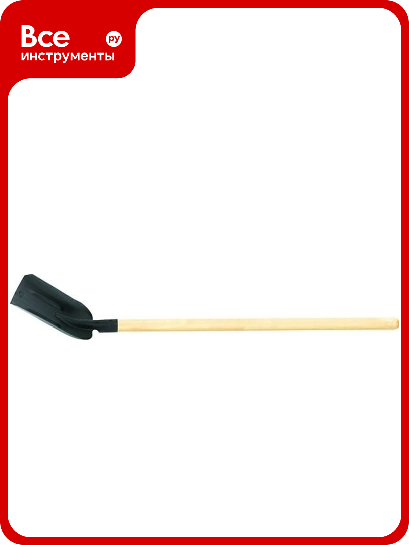 Лопата РемоКолор совковая песочная, с деревянным черенком 69-0-203, прочной стали
