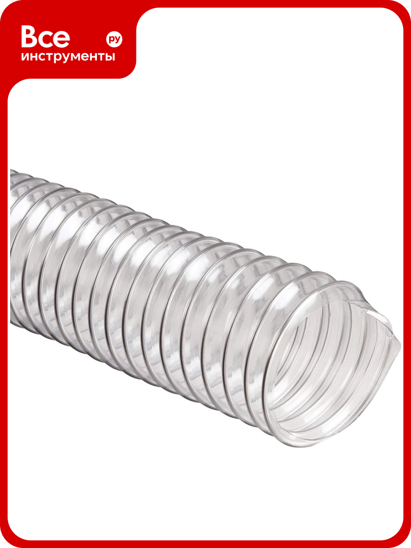 Воздуховод ПВХ TEX PVC-500-225/5 УФ-01012945 и пылеудаление, антистатический рукав из ПВХ для сбора древесных стружек