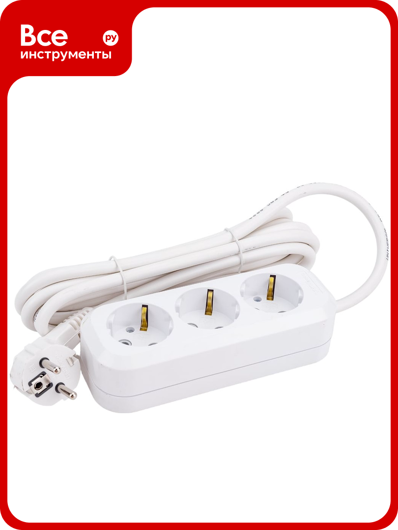 Удлинитель UNIVersal е-303а пвс 3/1,5 3гн. с заземлением, длина 3м (еврослот) 1722, использования внутри помещений