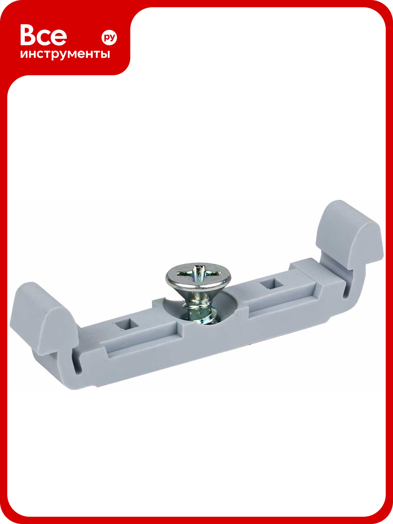 Крепление для установки миниклемм STB на DIN-рейку EKF PROxima упаковка 50 штук mf-stb-m-r, для миниклемм ekf серии