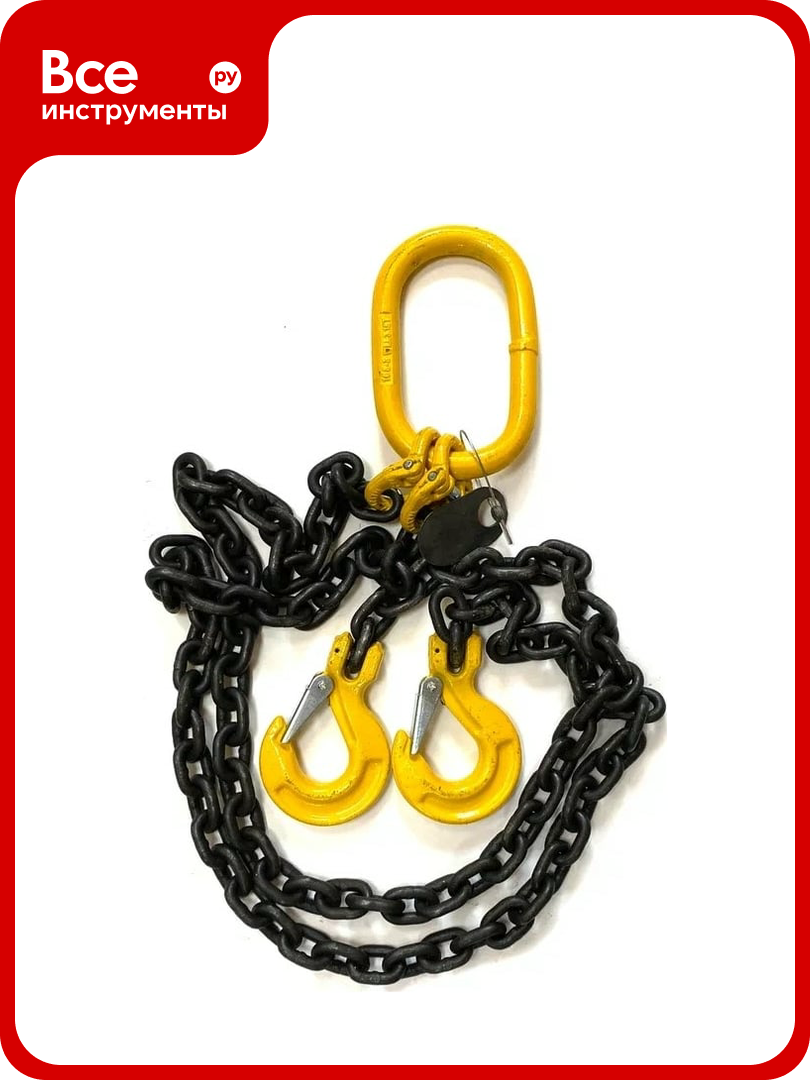 Двухветвевой цепной строп ТамбовТехСнаб 2СЦ 2.8 т, 2 м 7930124366979