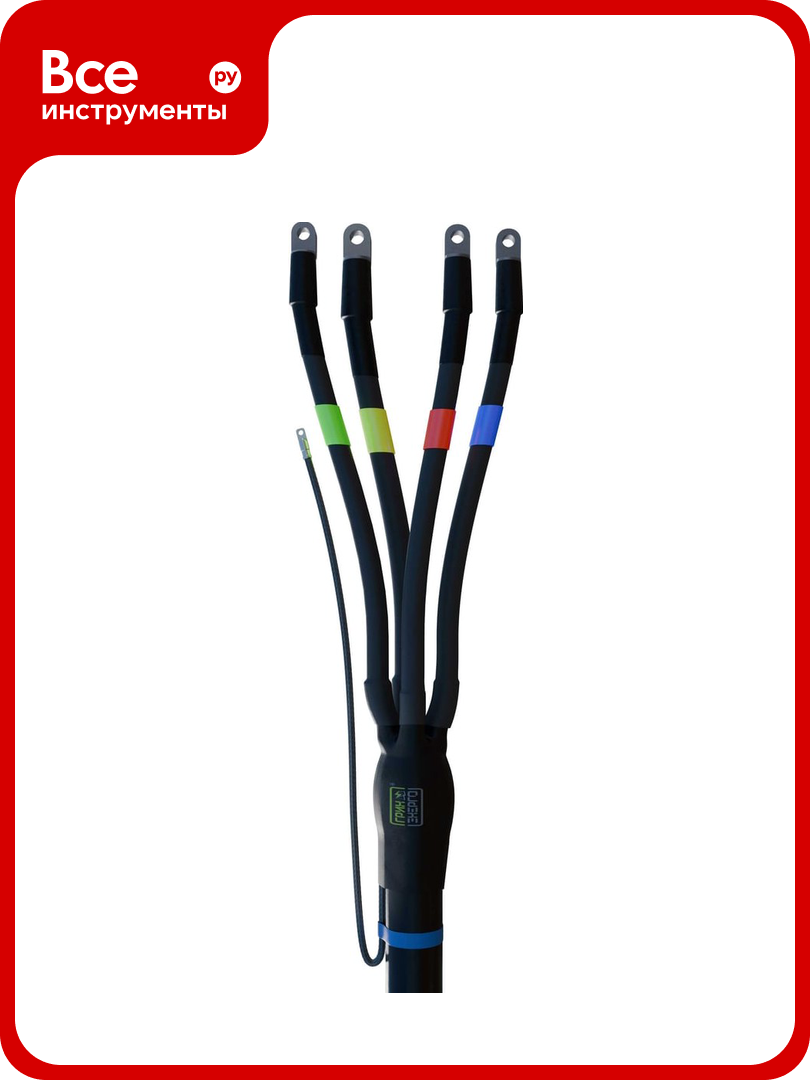 Муфта гринэнерго 4ПКВНтпБ-1-16/25-бн ge-4-pkvntpb-1-016-025-bn, вниикп